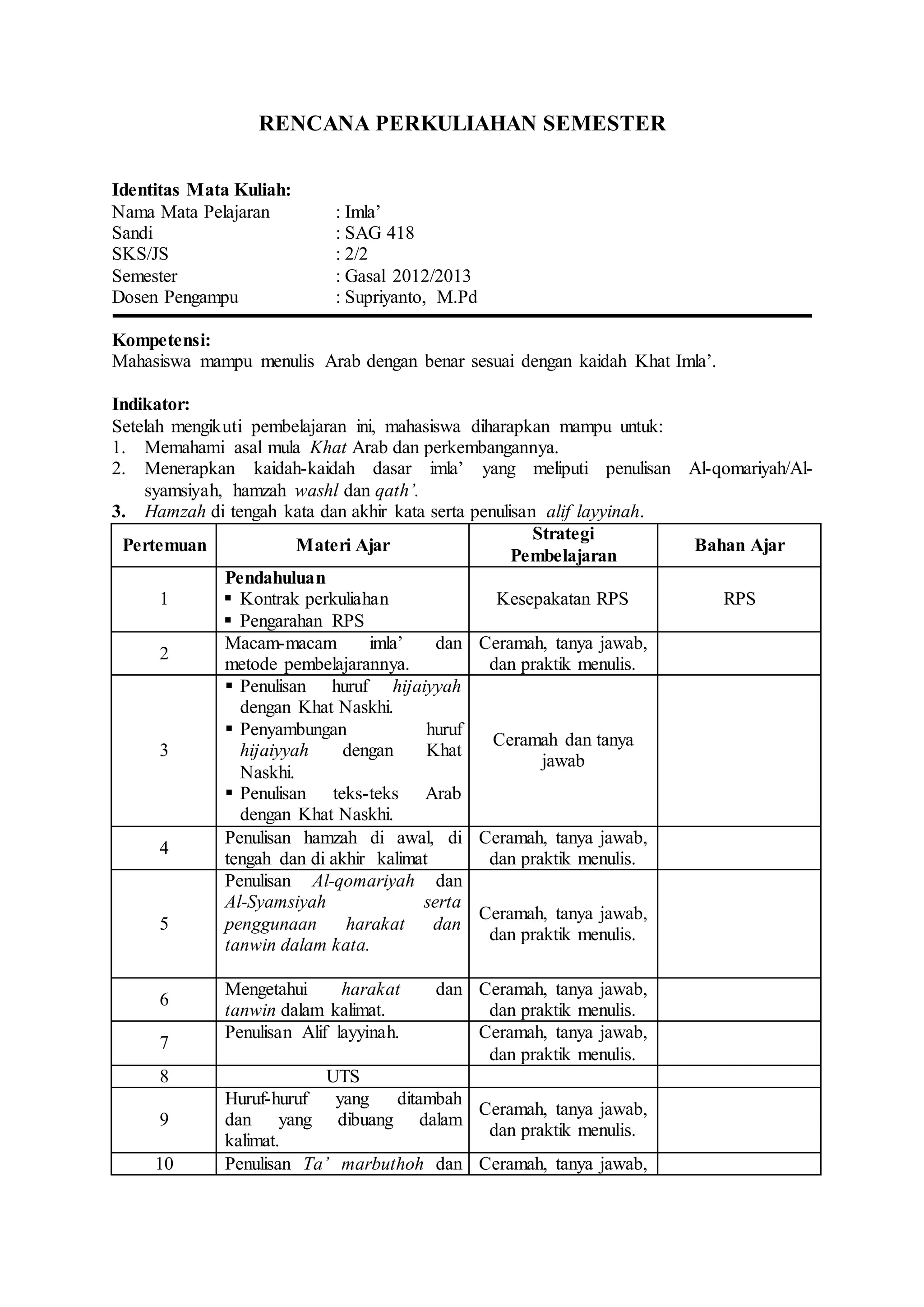 Rencana perkuliahan semester khat imla' | DOCX