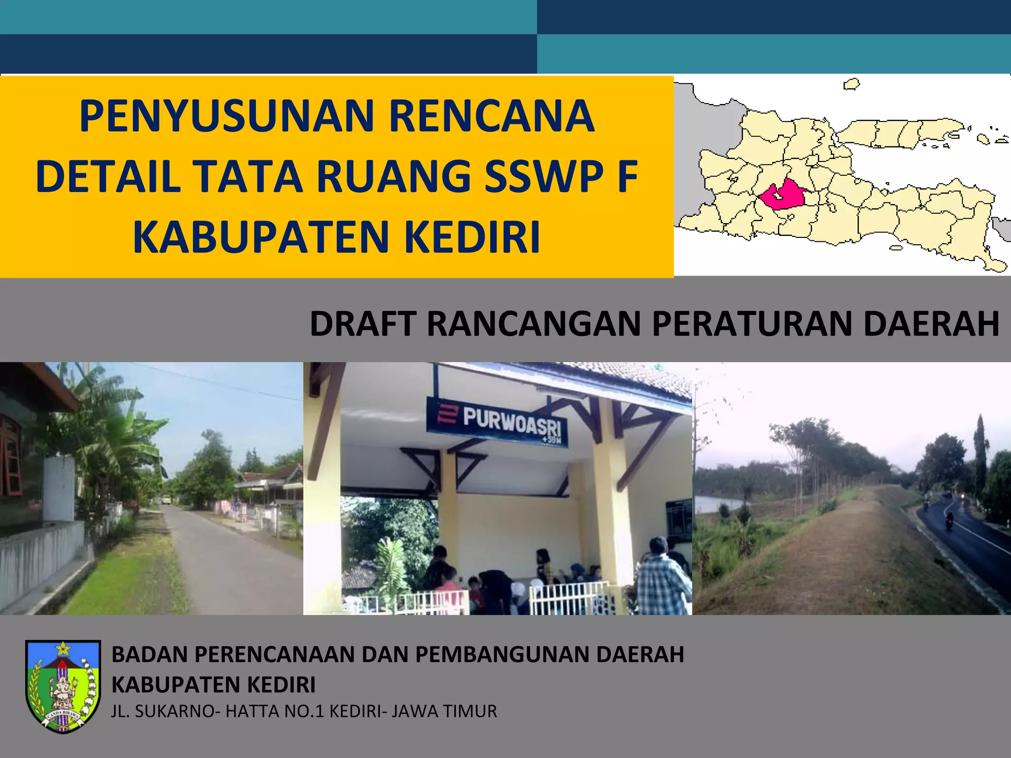 Rencana RDTR sswp f kabupaten kediri 2013 | PPT