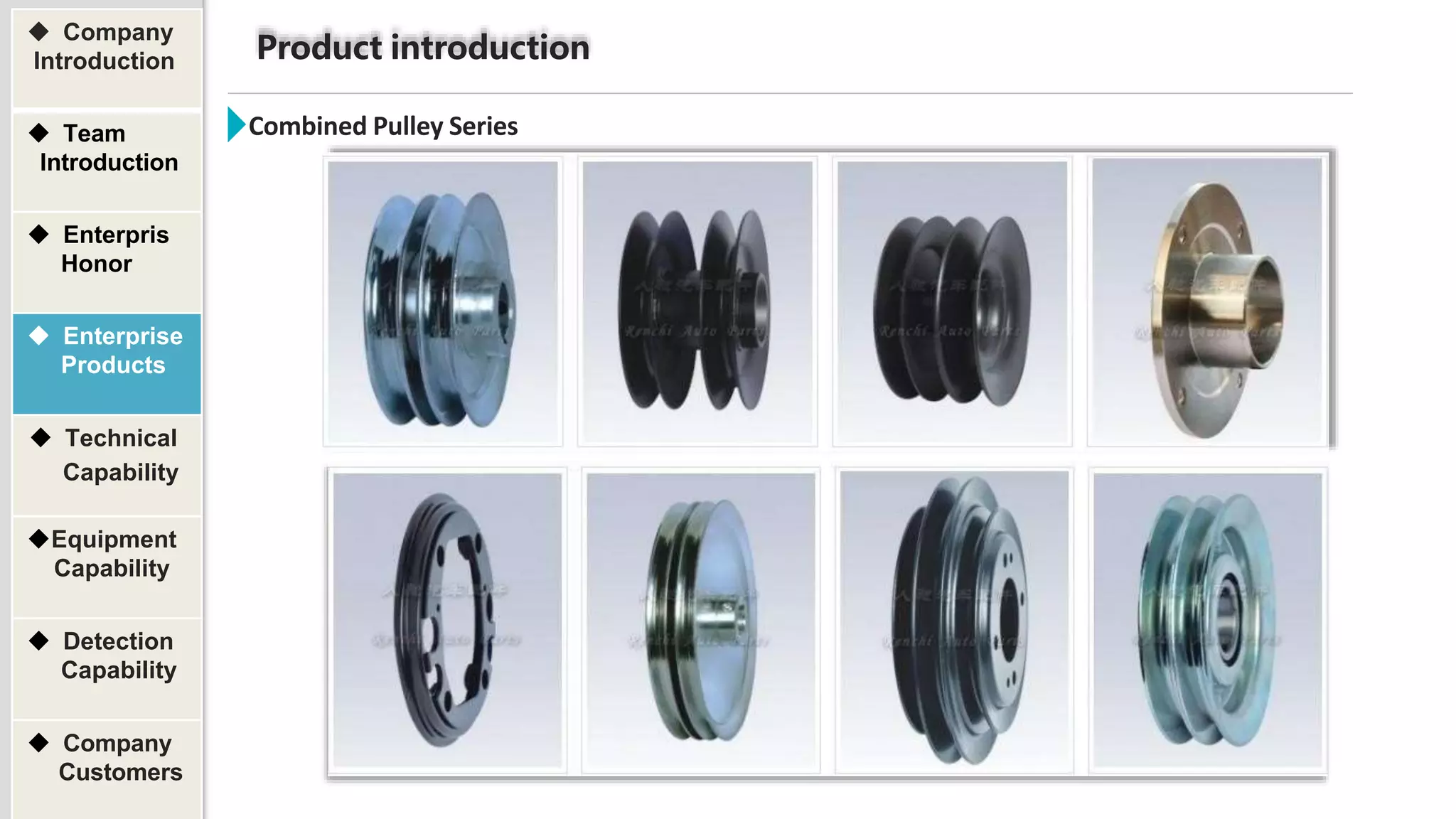 RENCHI latest company profile.pptx