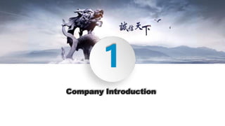 RENCHI latest company profile.pptx