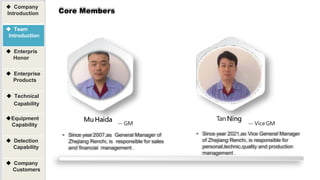 Renchi latest company profile | PDF
