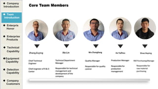Renchi latest company profile | PPT
