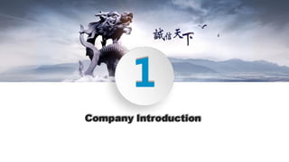 Renchi latest company profile | PPT