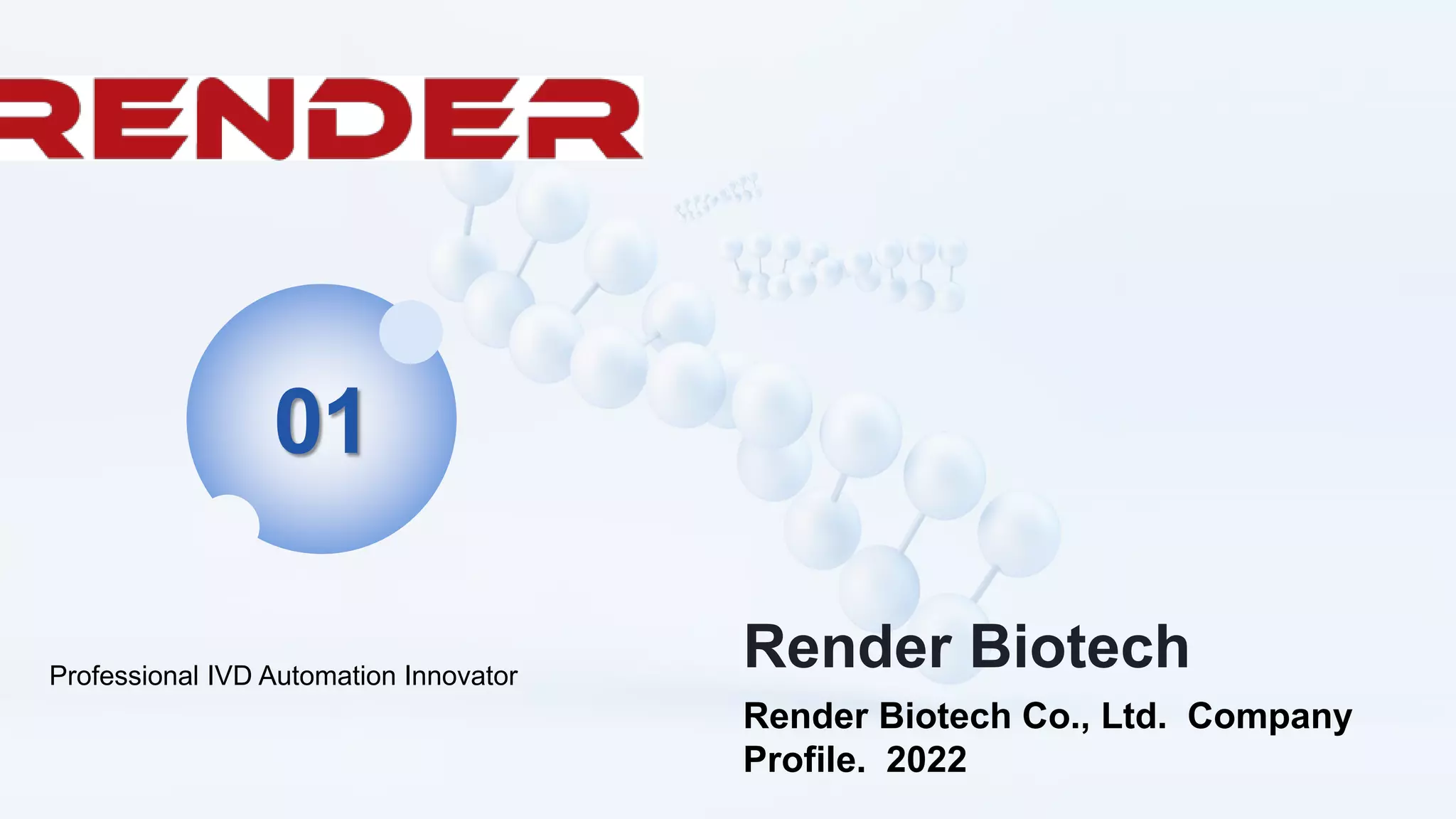 Render Biotech auto blood culture analyzer BC-series.pptx