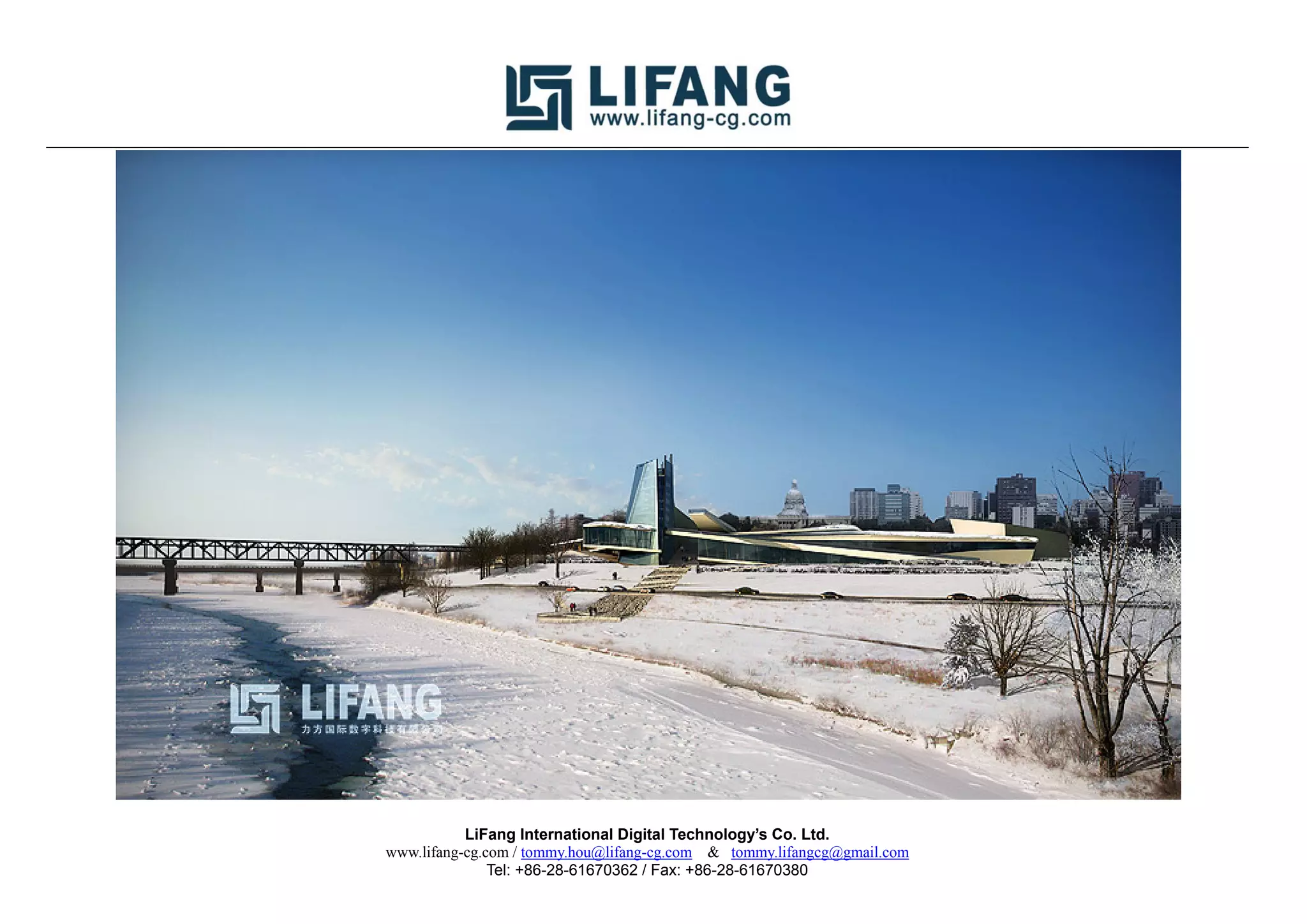 Rendering samples | PDF