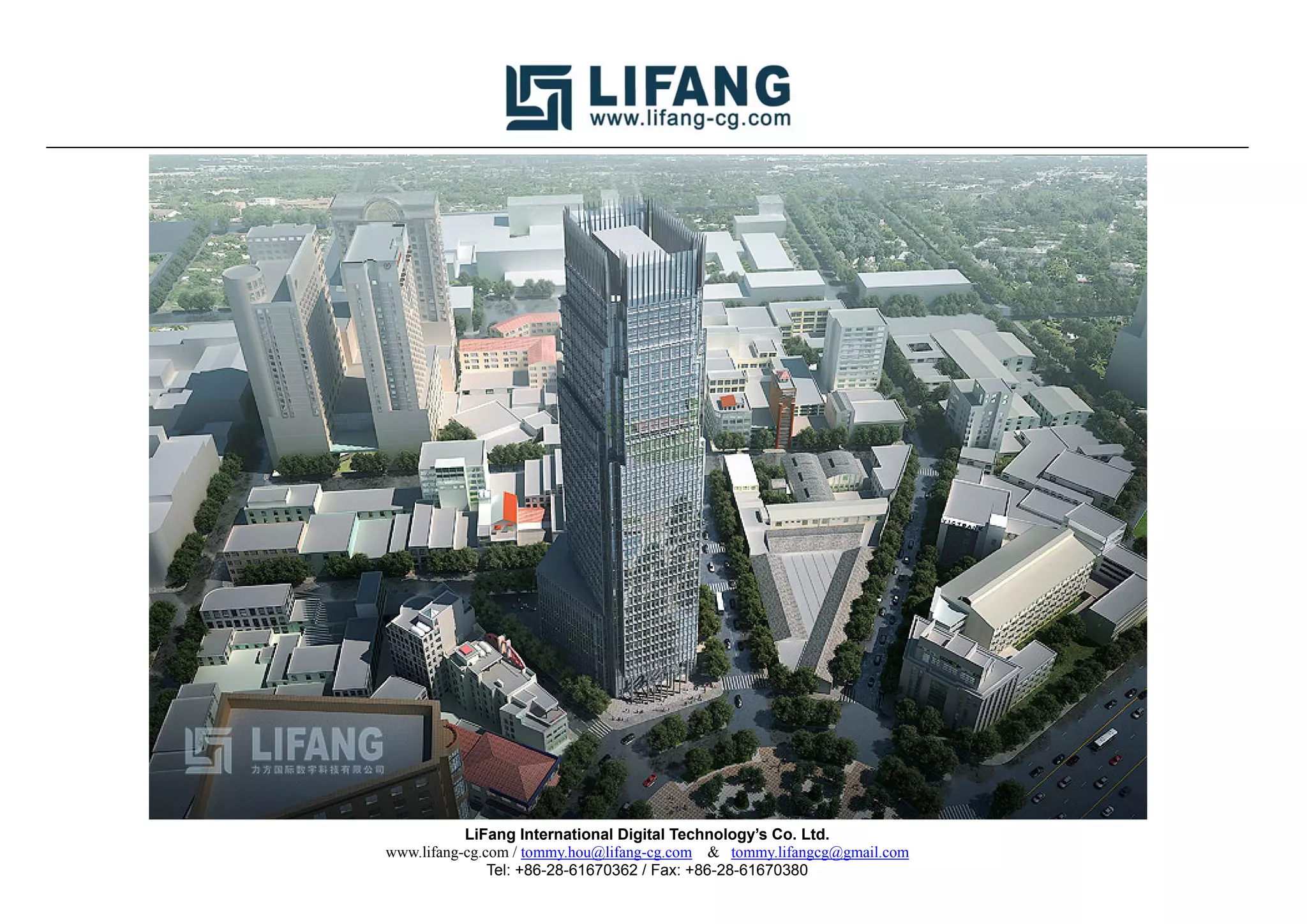 Rendering samples | PDF