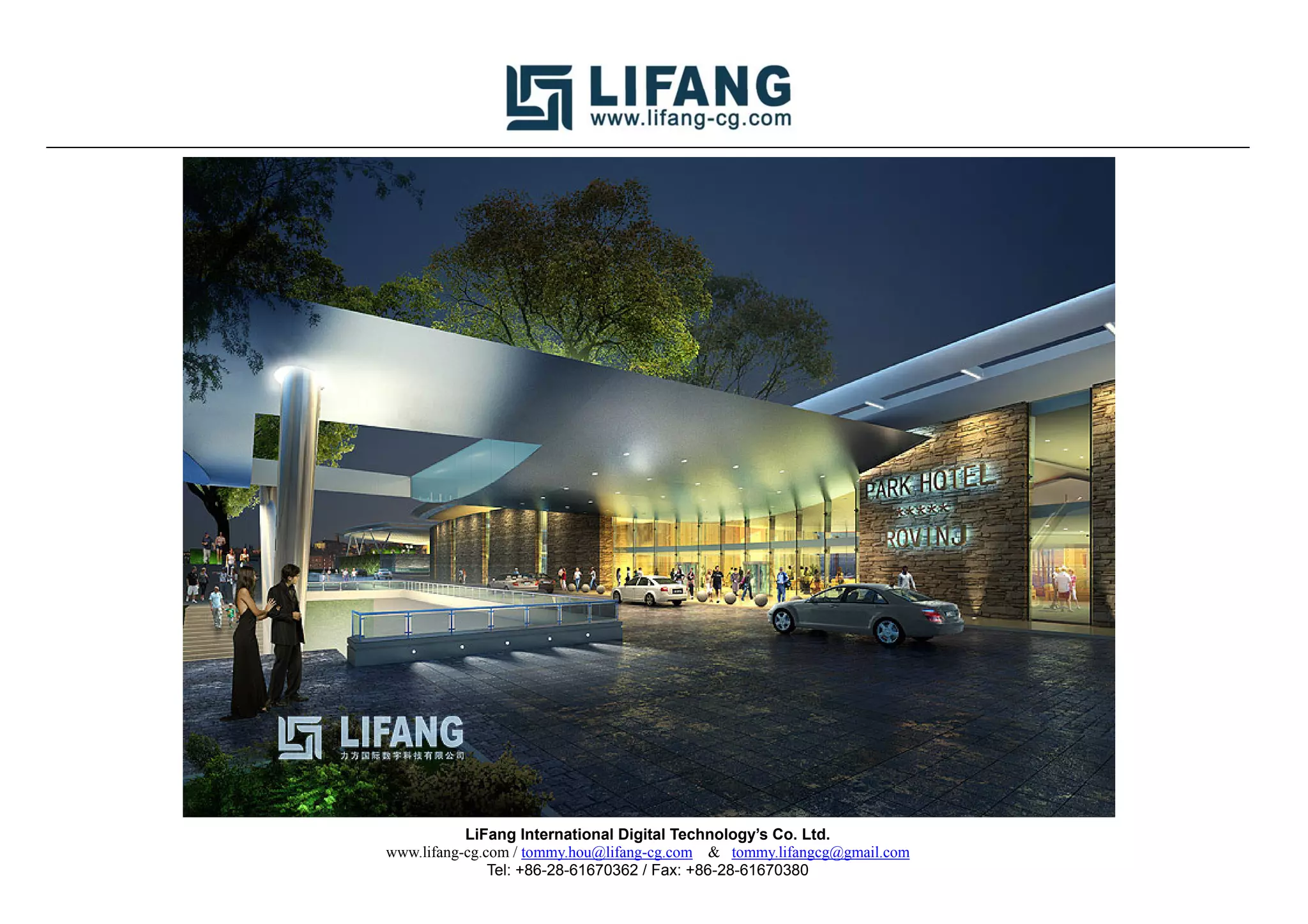 Rendering samples | PDF