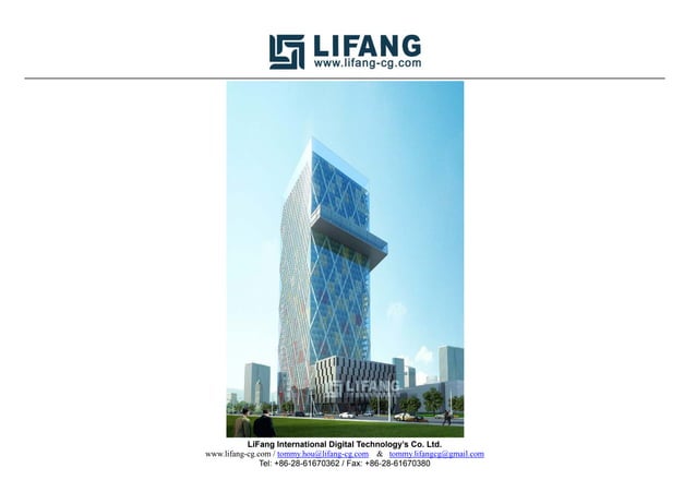 Rendering samples | PDF