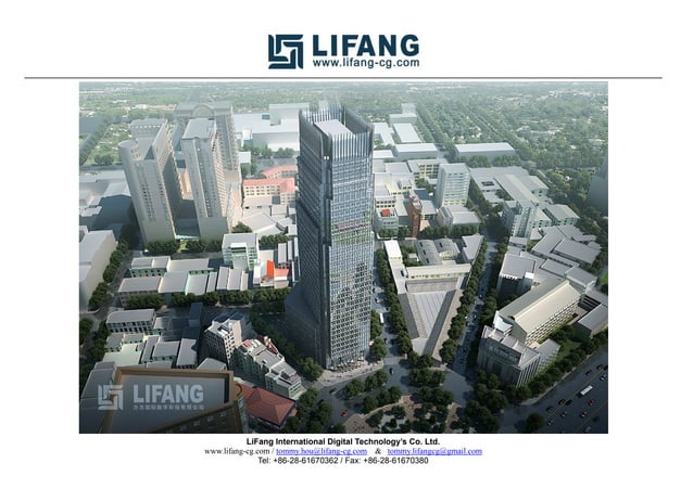 Rendering samples | PDF