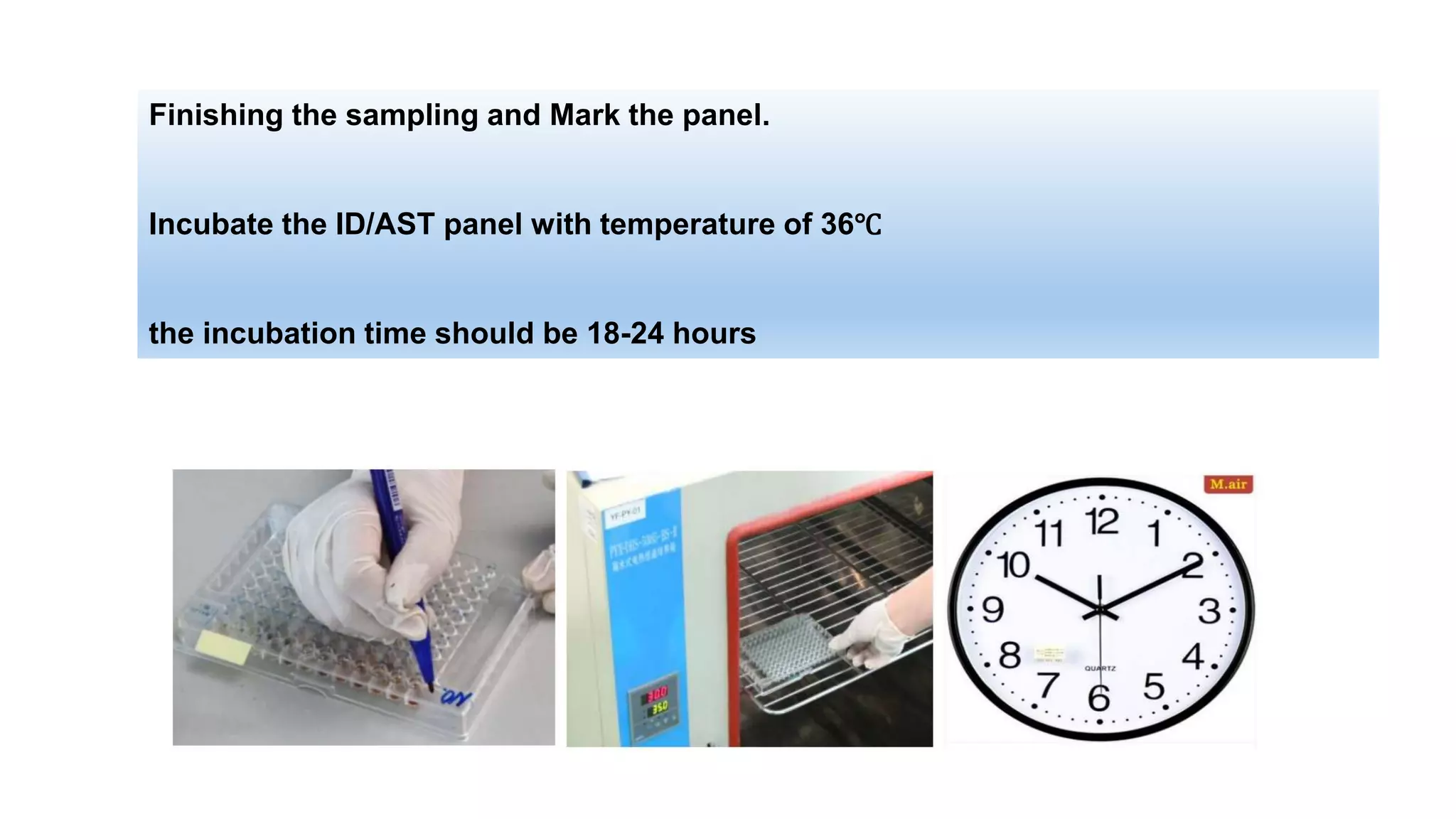 Render MA120 microbiology AST/ID system.pptx