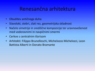 Renesansa | PPTX
