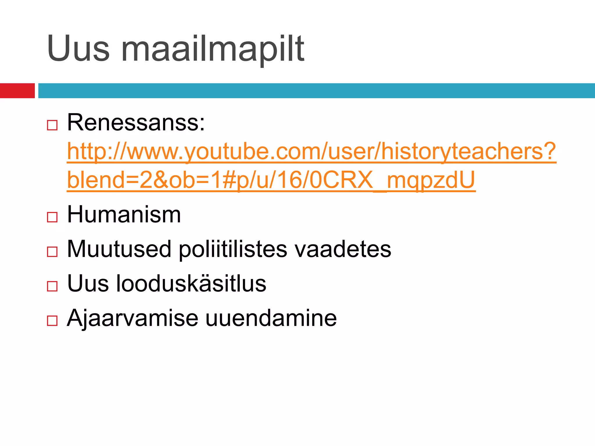 Renessanss ja humanism | PPTX