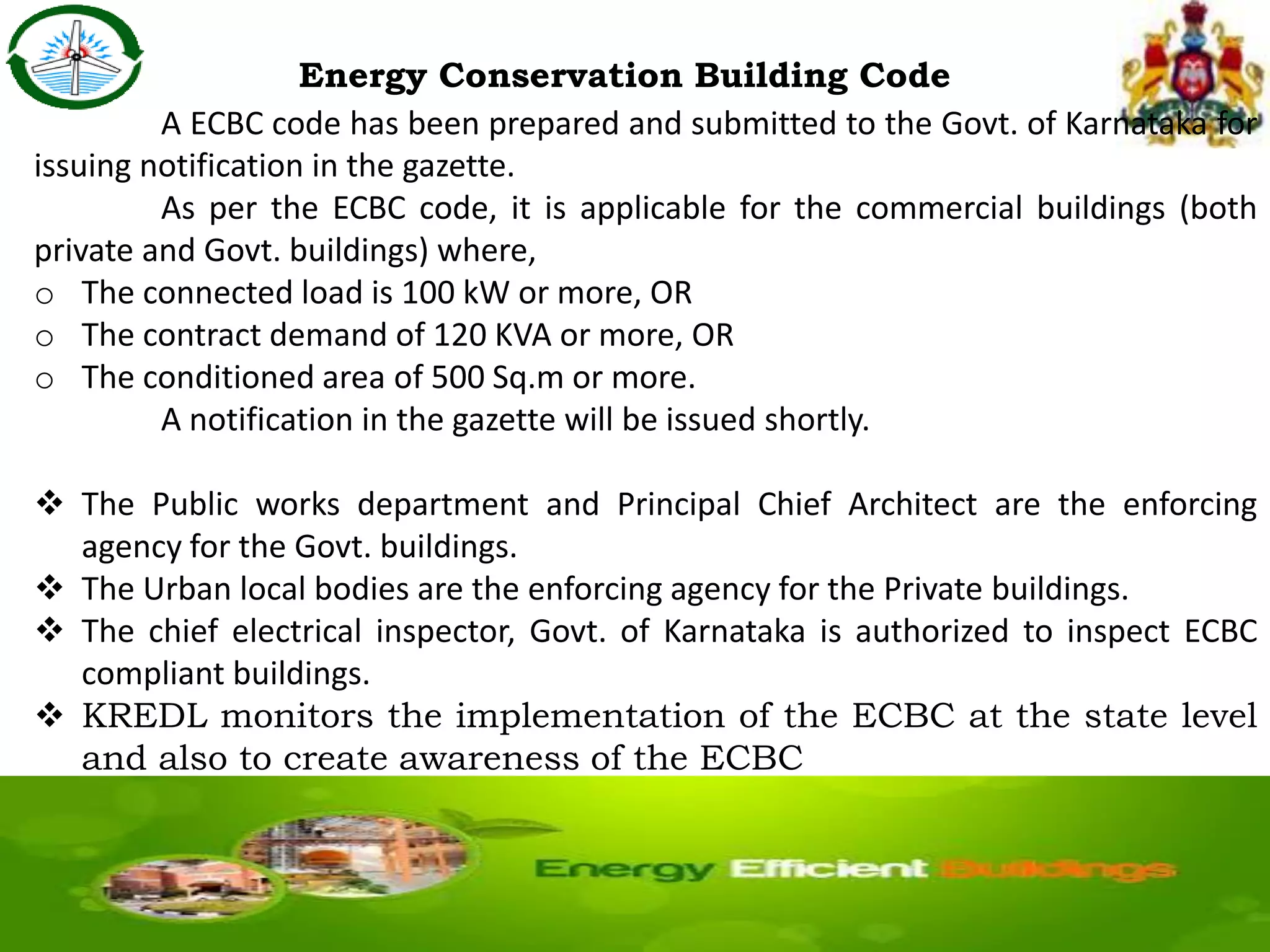 Karnataka Renewable Energy Development Limited | PDF