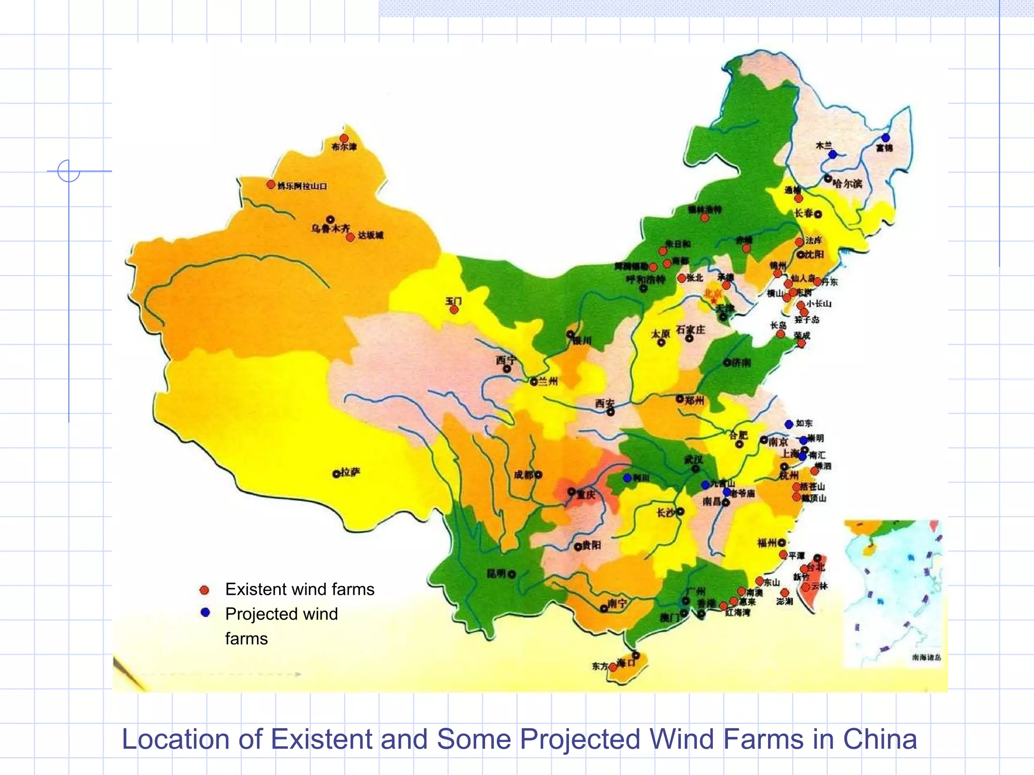 【Reproduced】Renewable energy in china | PPT