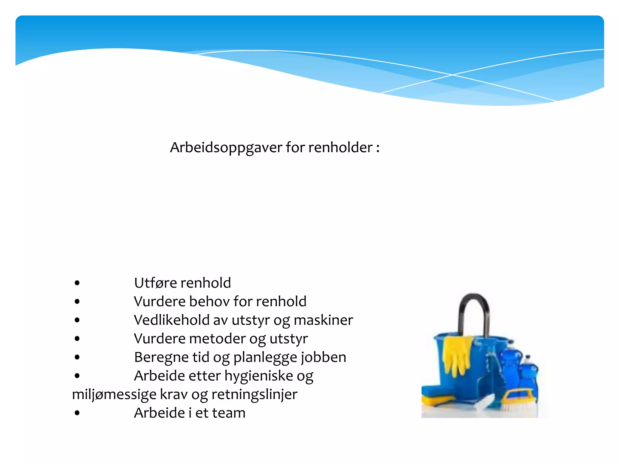 Renholder power point | PPTX