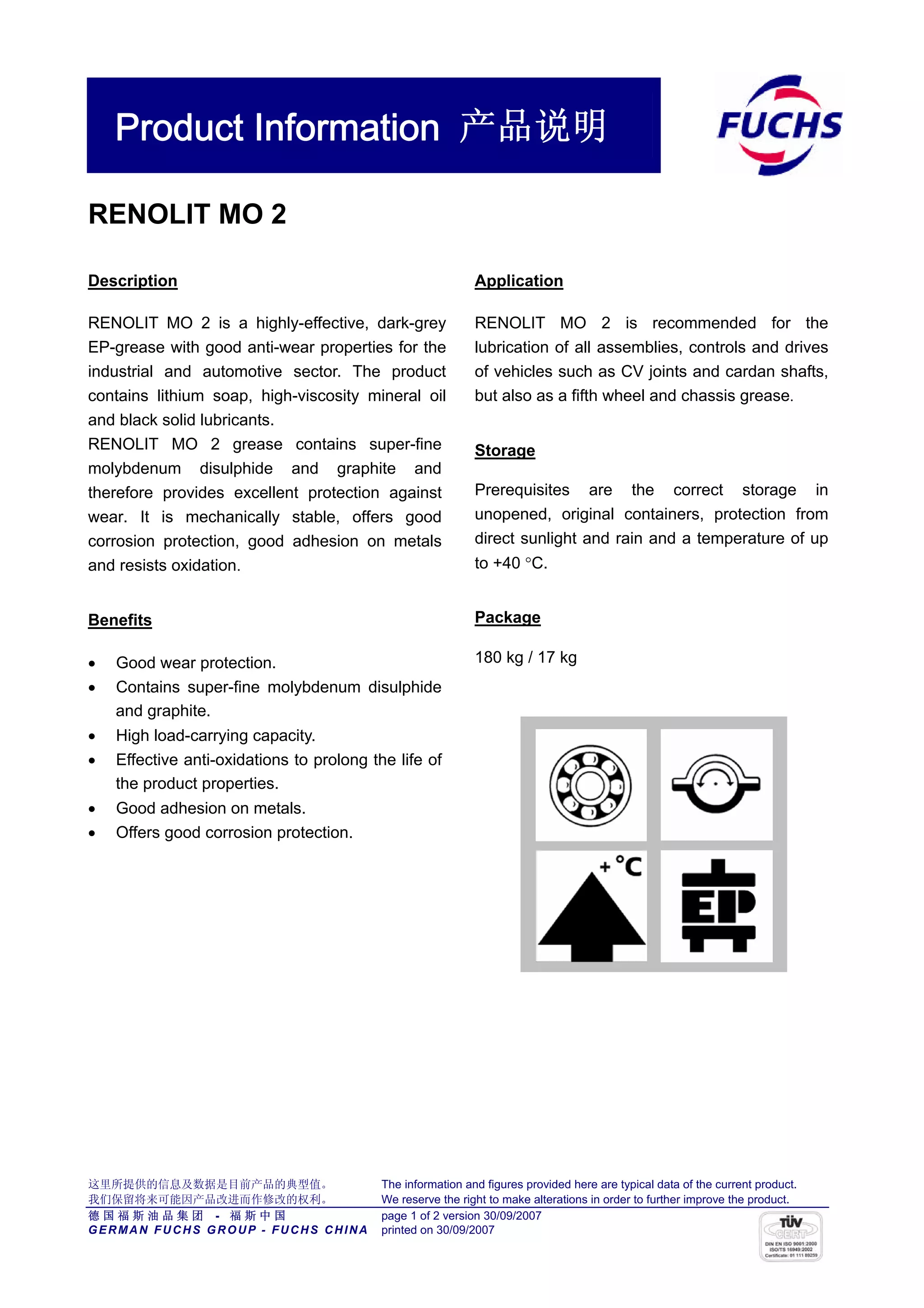 Renolit mo 2 | PDF