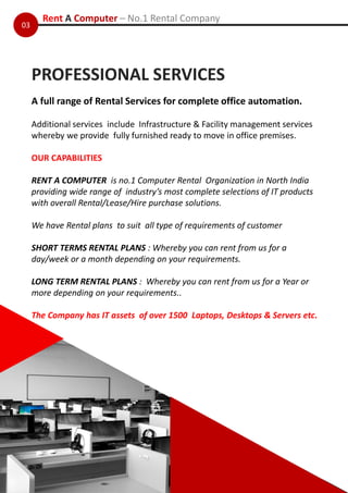 RentAComputer | PDF
