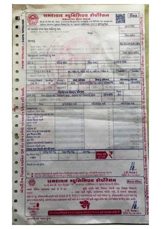 Rent Agreement with NOC.pdf