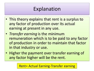 Rent Theory.pdf