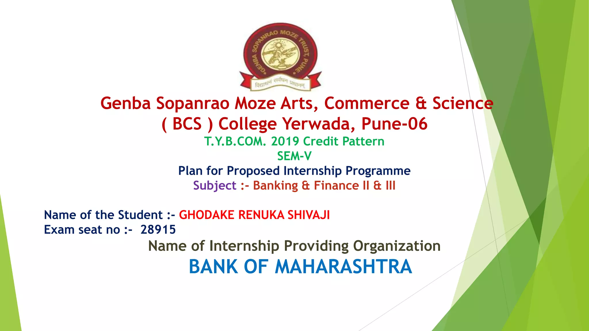 renuka banking ppt.pptx