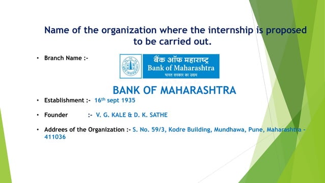 renuka banking ppt.pptx