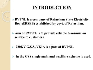 220kv GSS, VKIA, jaipur | PPTX