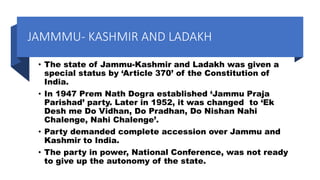 Reorganisation of states (1) | PPTX