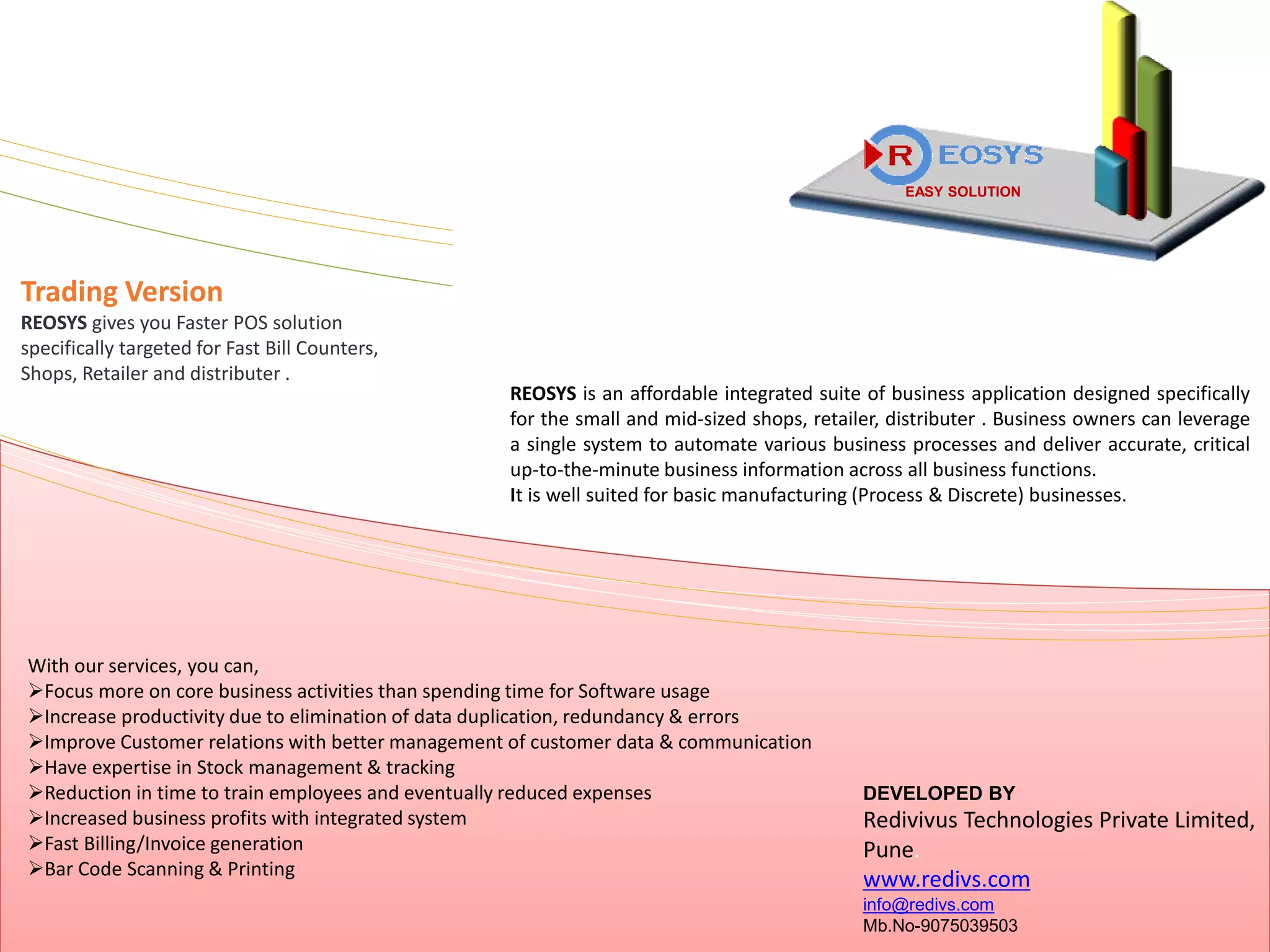 Reosys pos brochure | PPTX