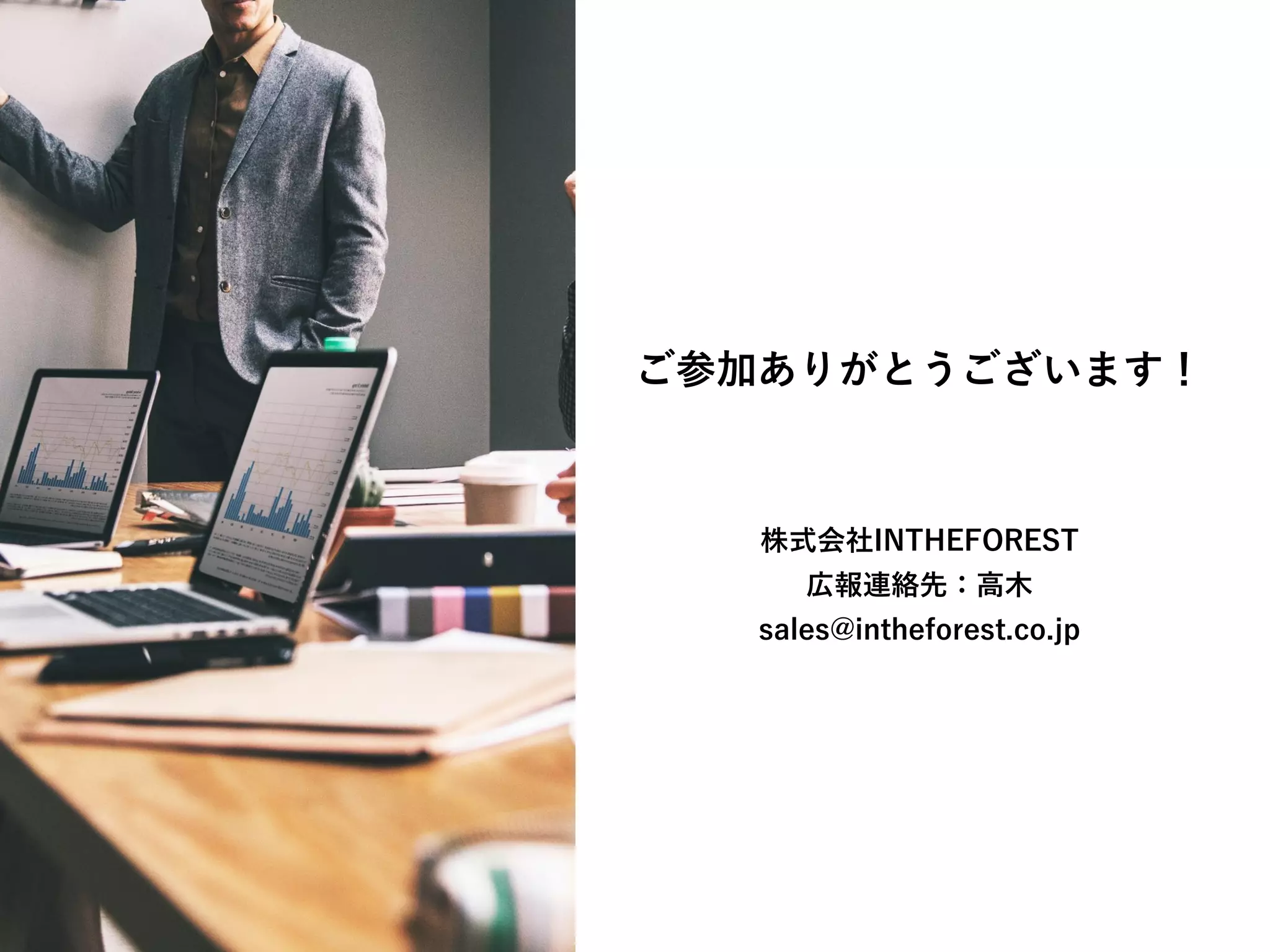 Repair at cassandra 4.0 | PDF | Databases | Computer Software and ...