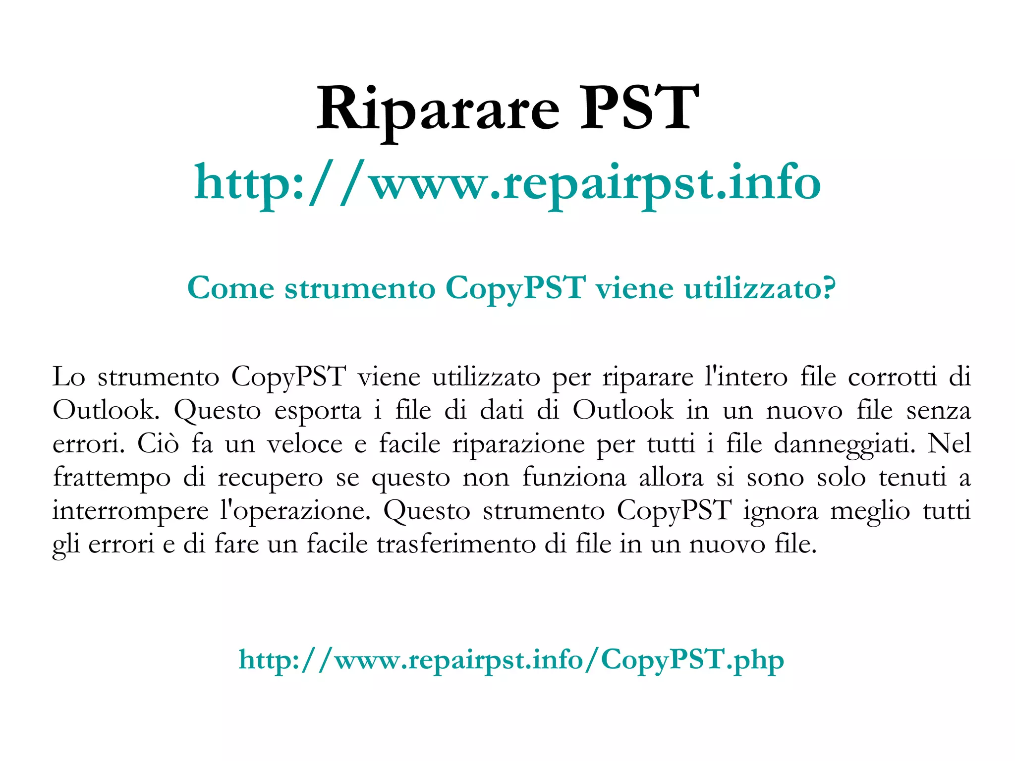 Riparare PST | PPT