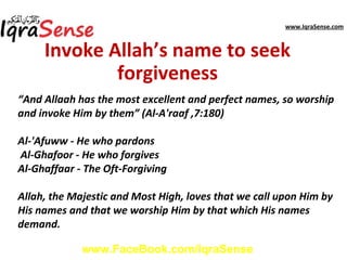 Repentance and Tawbah in Islam from Quran Hadith | PPT