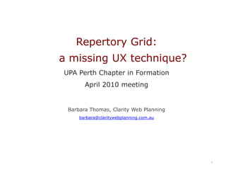 Repertory Grid: a missing UX technique? | PPTX | Computing | Technology ...