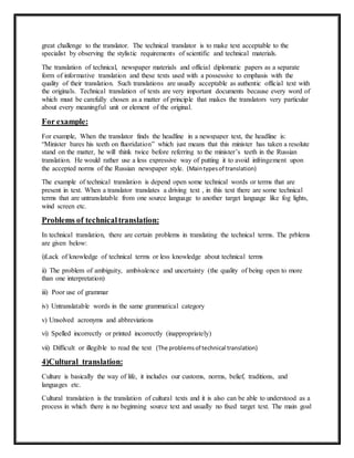 Forms of translation | DOCX