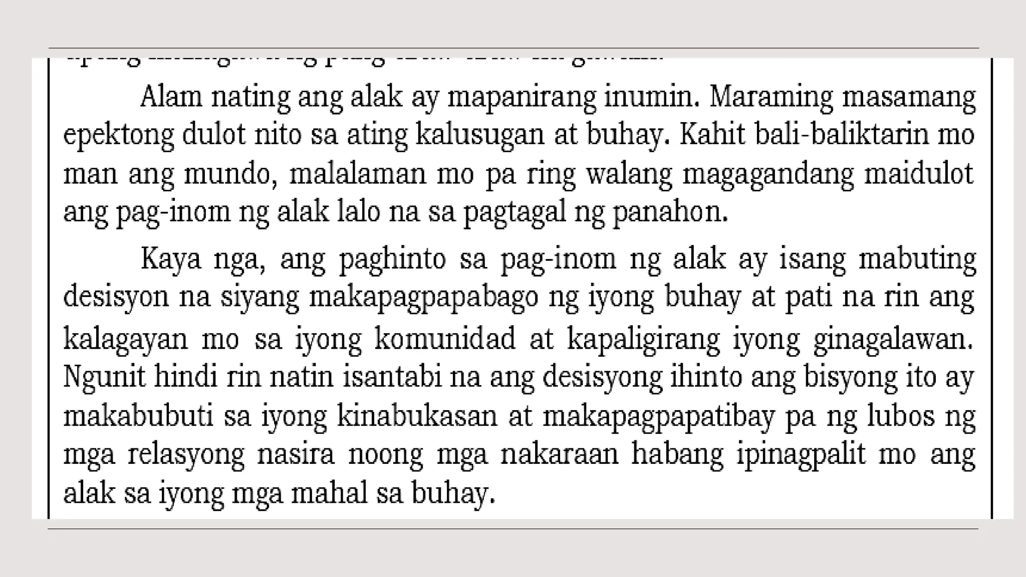 REPLEKTIBONG-SANAYSAY Grade 12- Filipino | PPTX