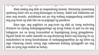 REPLEKTIBONG-SANAYSAY Grade 12- Filipino | PPTX