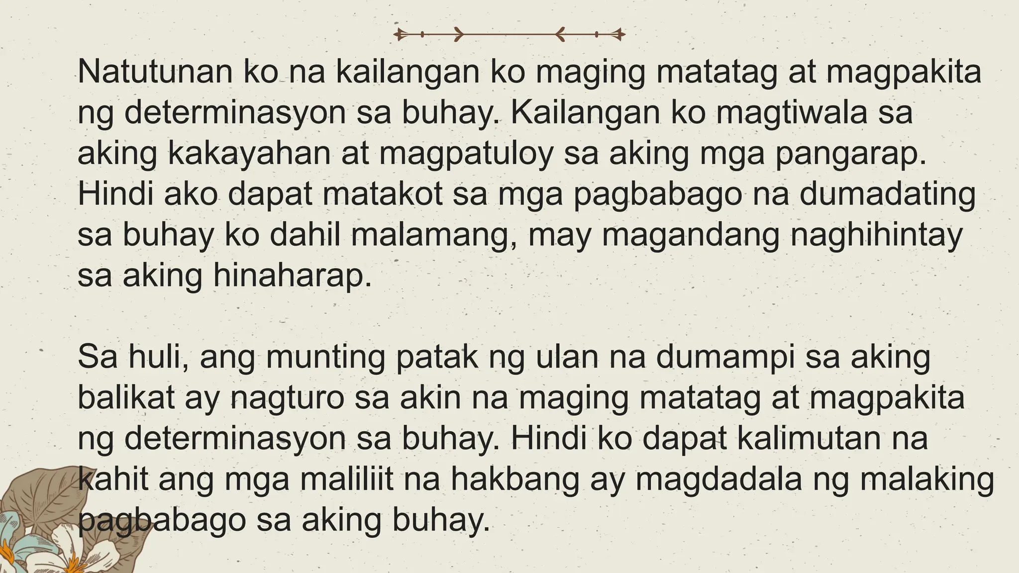 REPLEKTIBONG SANAYSAY.pptx_ Filipino sa Piling Larang | PPTX REPLEKTIBONG SANAYSAY.pptx_ Filipino sa Piling Larang | PPTX