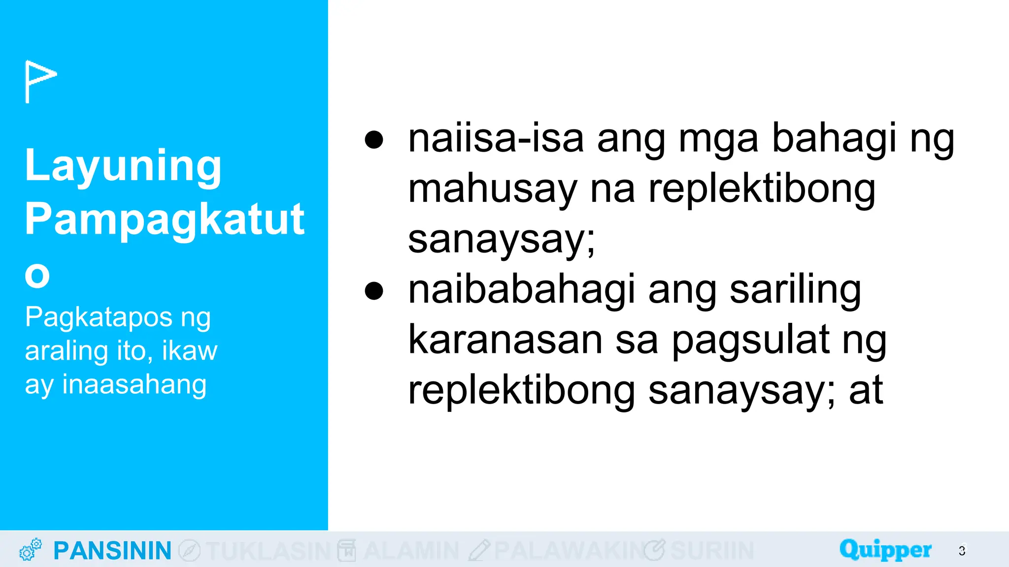 replektibong sanaysay 2. powerpoint presentation | PPTX