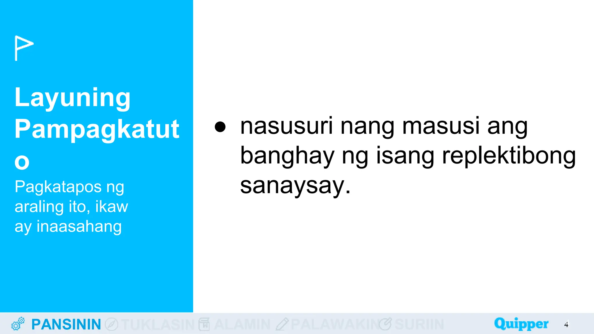 replektibong sanaysay 2. powerpoint presentation | PPTX