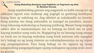 REPLEKTIBONG SANAYSAY (DAY 1).pptx