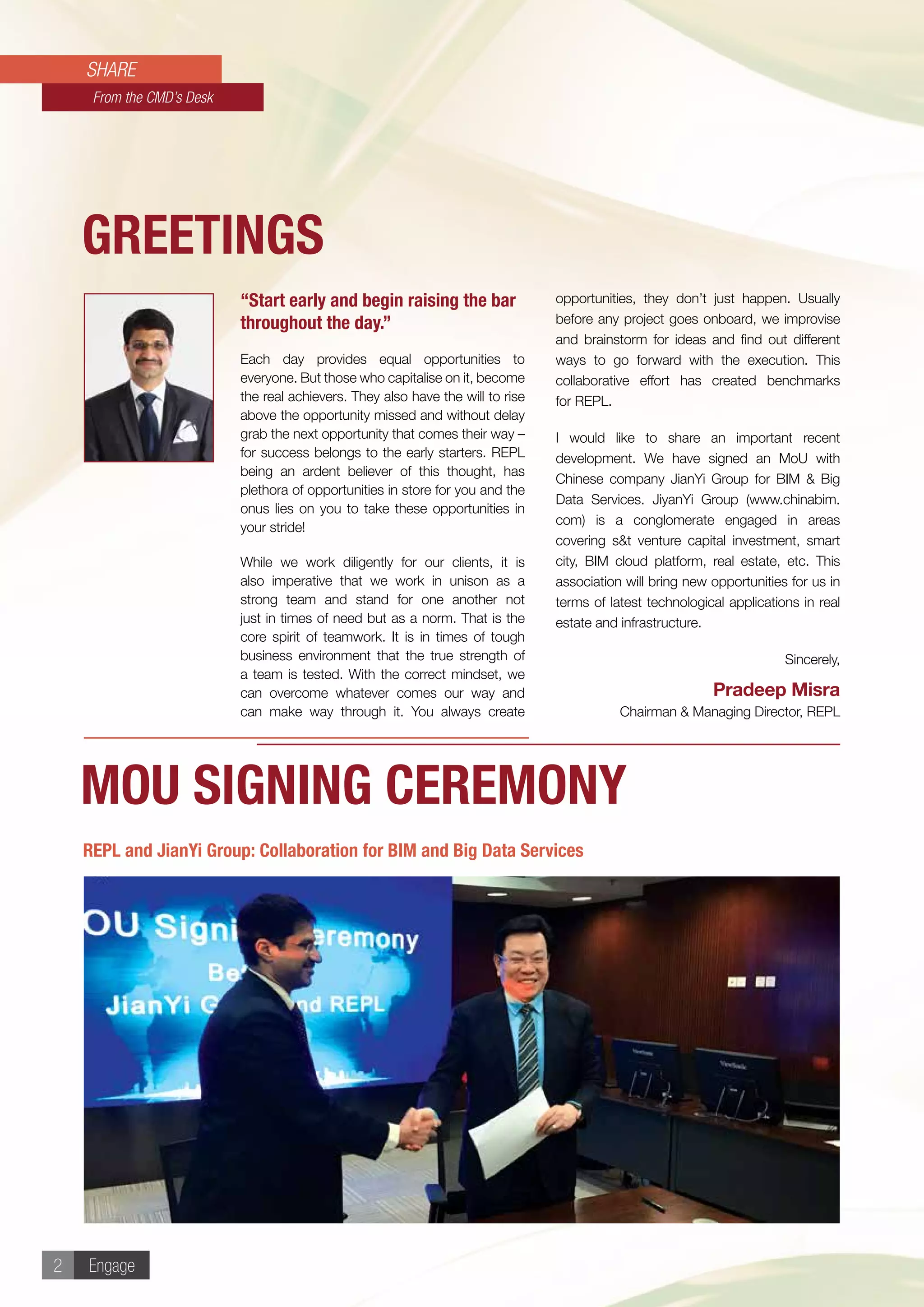 Repl engage (vol 2) | PDF