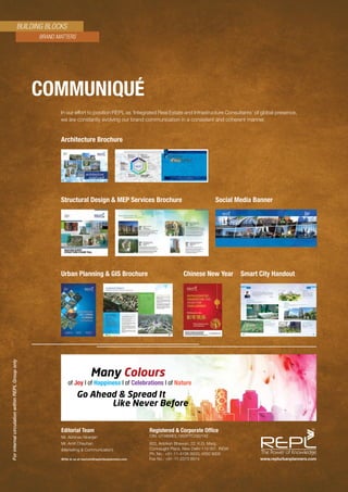 Repl engage (vol 2) | PDF