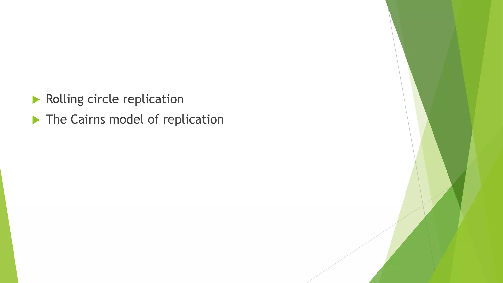 replication patterns | PPT