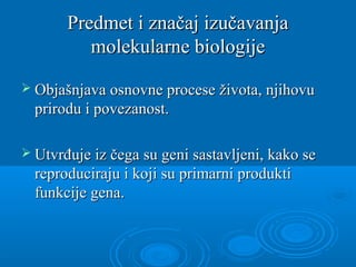 Replikacija DNA | PPT