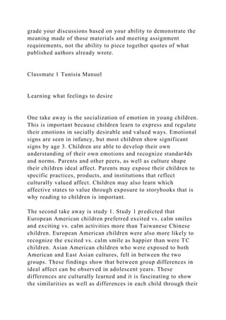 Reply responses to 2 classmates, a minimum of 200 words in length ea | DOCX