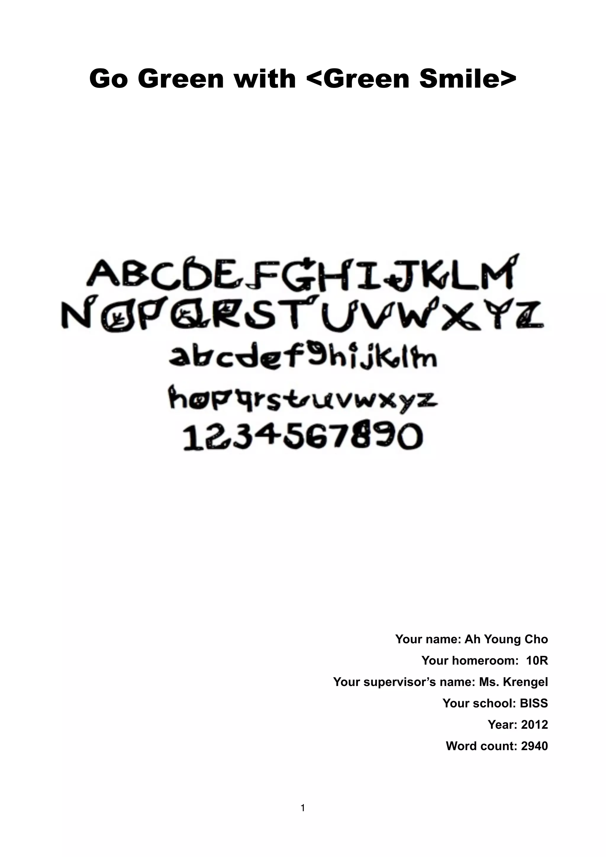 Personal Project Report | PAGES