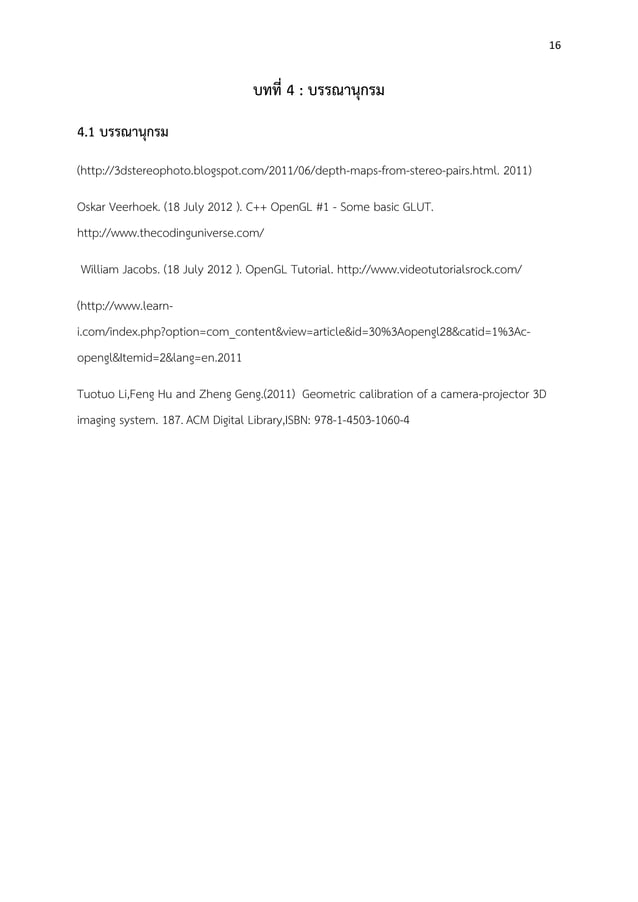 sample plot 3D form depth map using OpenCV | PDF