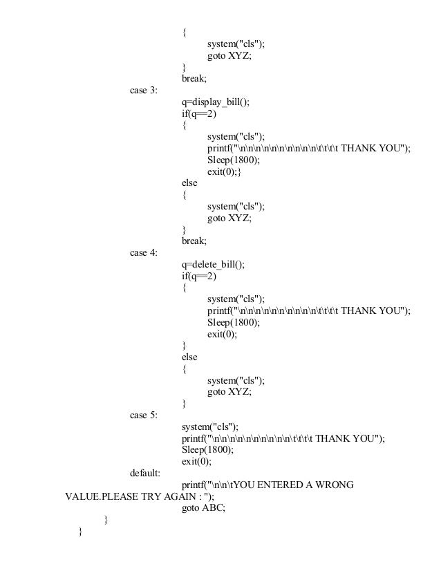 C Programming :- An Example