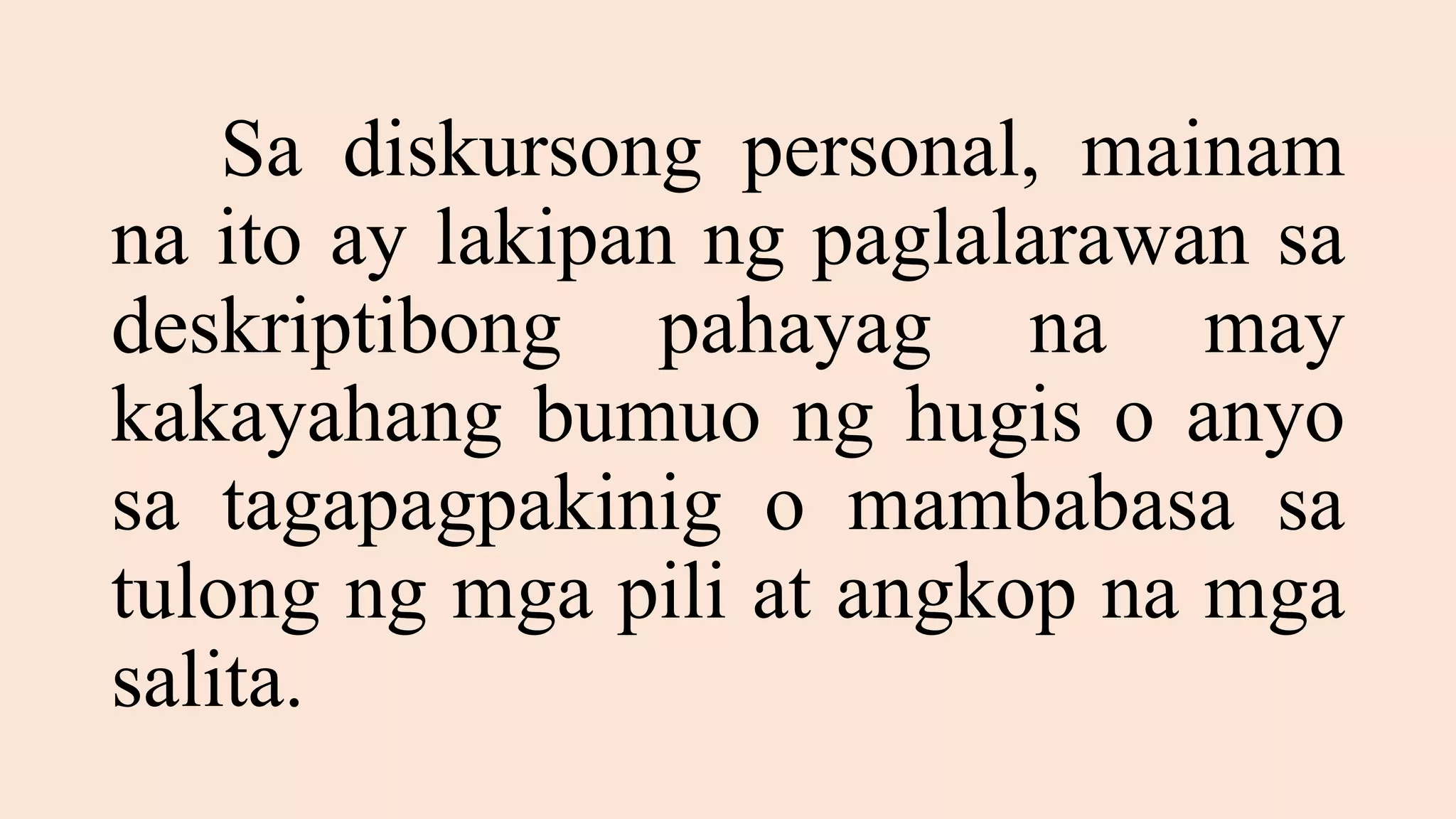Mga Diskursong Personal | PPTX