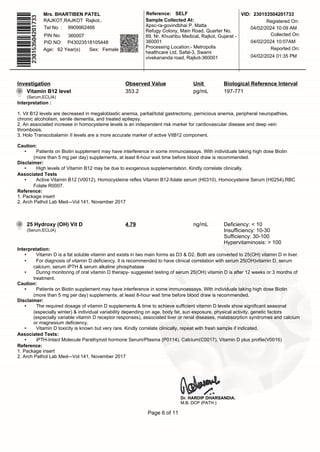 Metropolis Laboraotry Metropolis Laboratory Rajkot 7573086693 | PDF