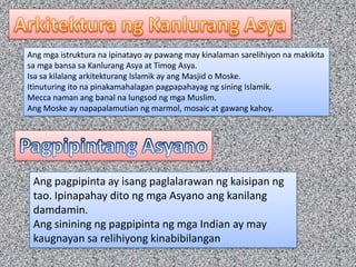 -Report -3rd quarter -grade 8 | PPTX